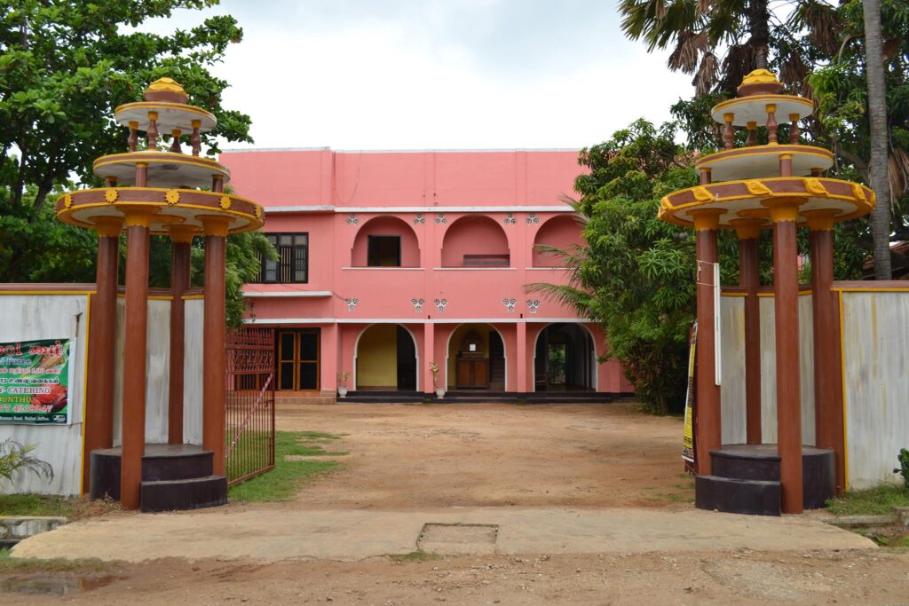 Yaal Pardy Restaurant – Lanka Vanigam